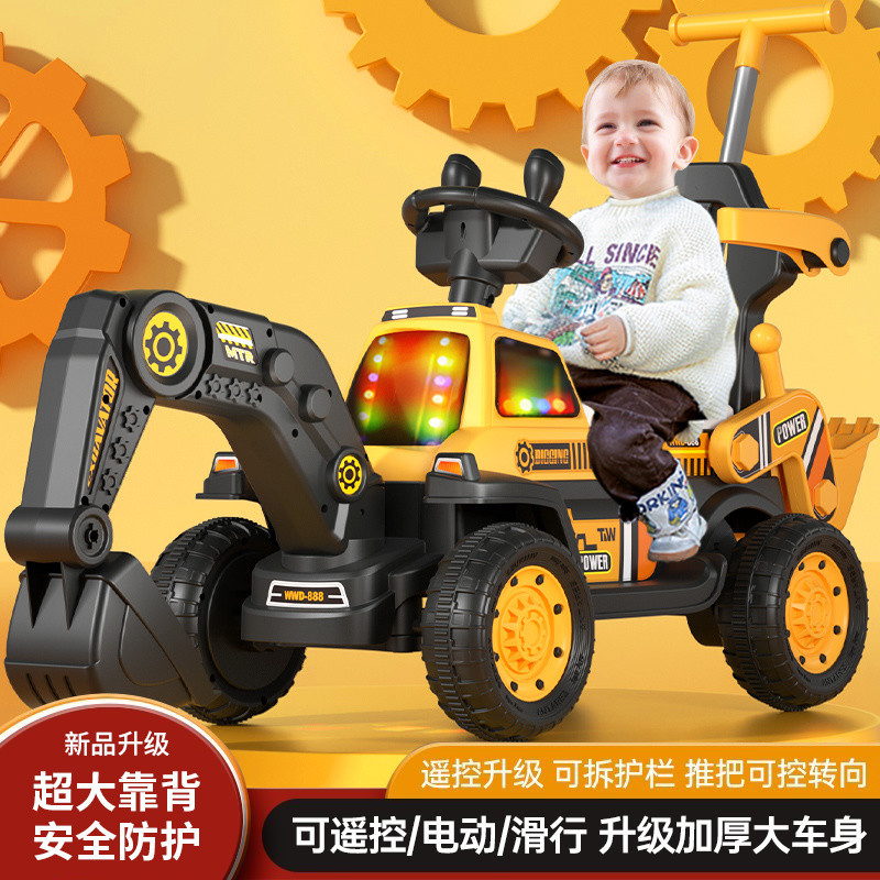 Children Excavator Baby Toy Engineering Vehicle Boy Can Sit Electric ...