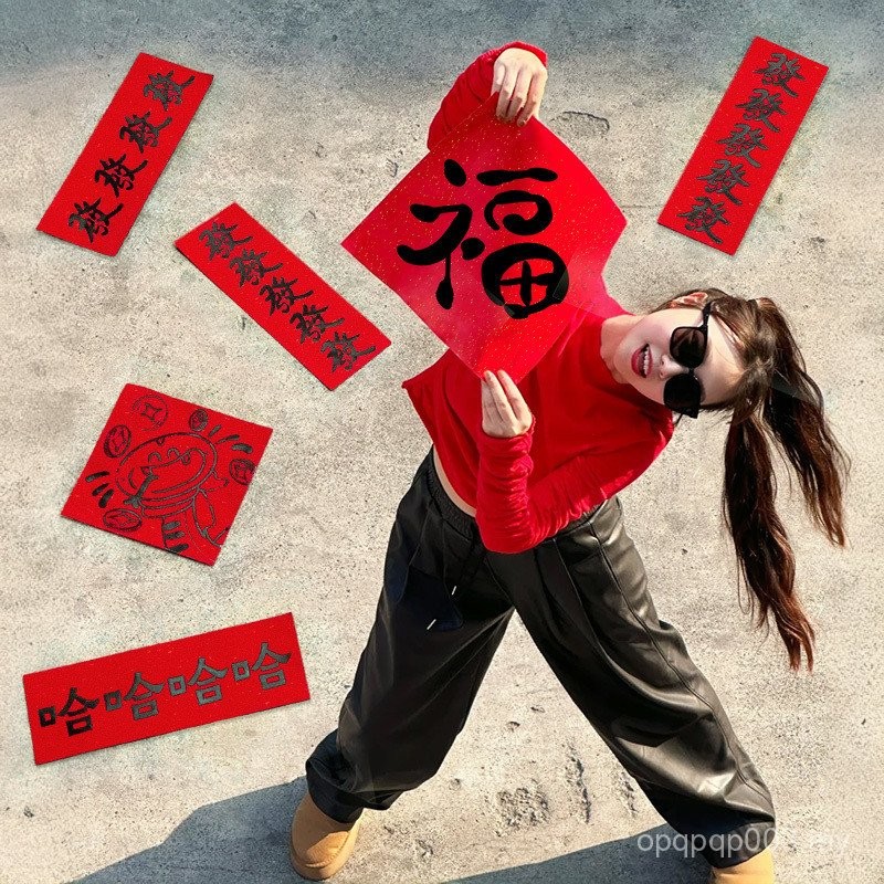 Year of the Snake Creative Small Couplet Handheld Photo Props 2025 New ...