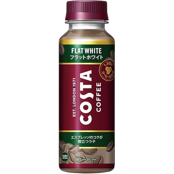 Coca Cola Costa Coffee Flat White 265ml | Shopee Malaysia