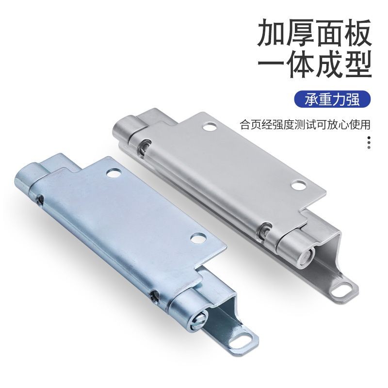 304 Stainless Steel Right Angle Bending Hinge CL268-1-2-3 Distribution ...