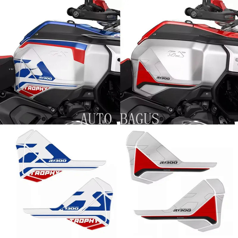 2025 R 1300 GSA for BMW R 1300 GS ADV r1300gs adventure tank pad ...