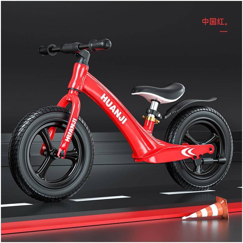balance bike baby Push Bike children bicycle Balance Bike - for Kids 2 ...