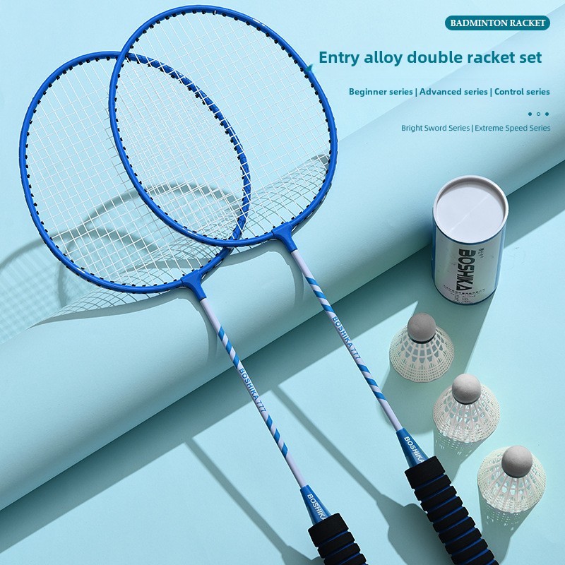BOSHIKA Badminton Racket Double Racket Sponge Handle Alloy Racket ...