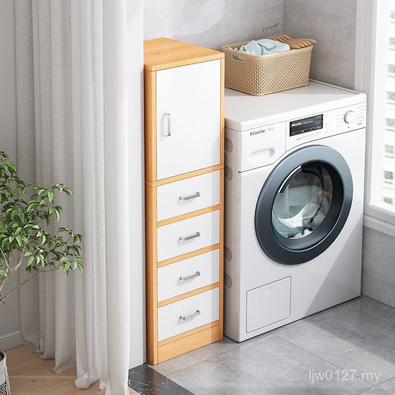 Toilet Washing Machine Storage Living Room Modern Minimalist Balcony ...