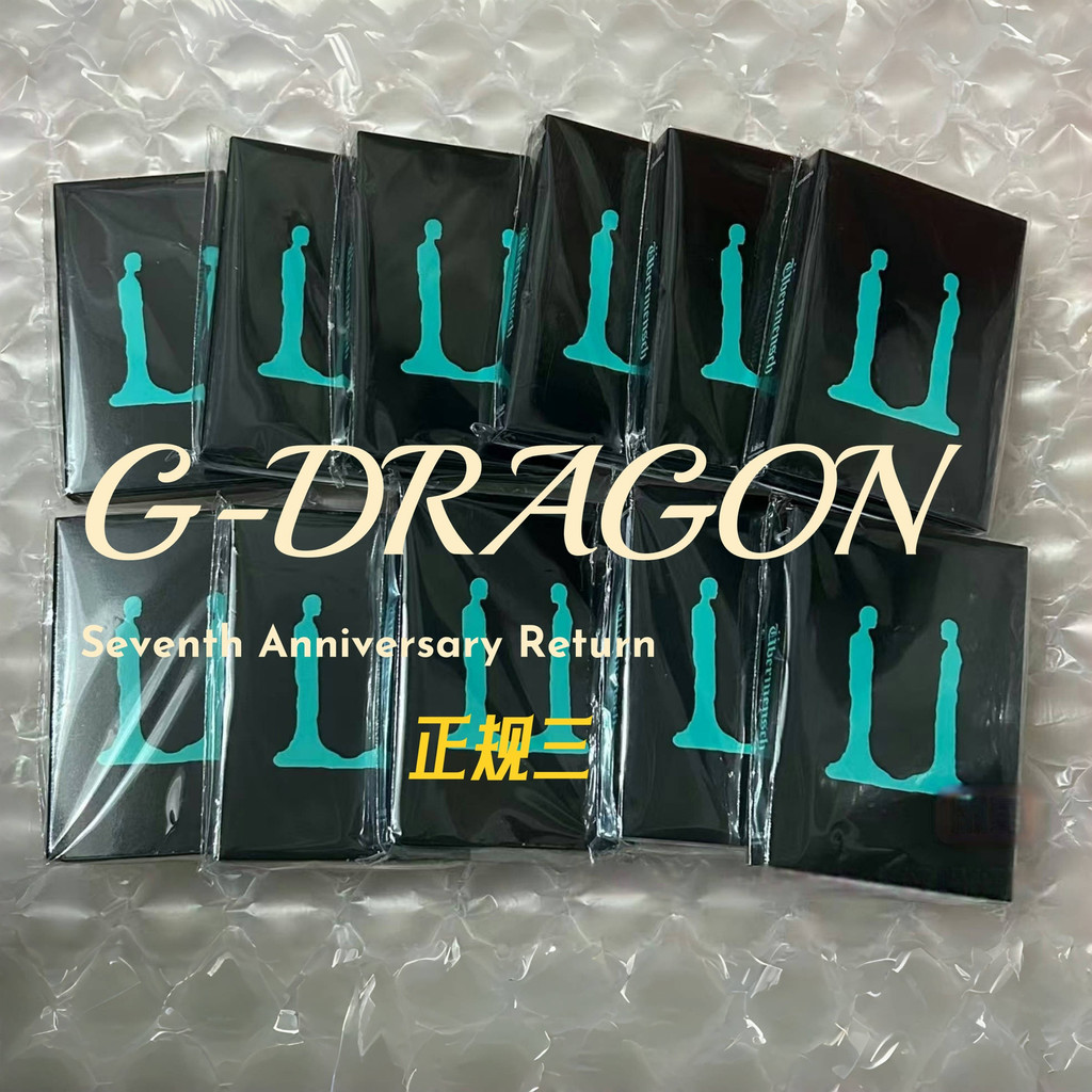 Regular Sankwon Zhilong GD Return Obermensch Electronic Exclusive ...