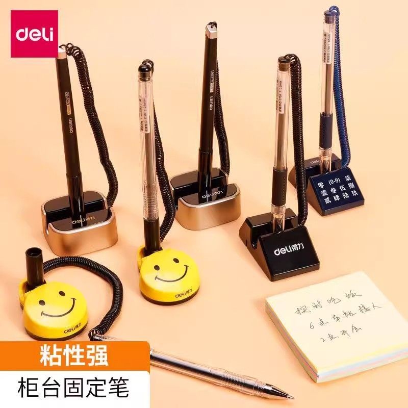 Deli Desktop Fixed Gel Pen Office Signature Pen Bank Front Desk Pen Pen ...