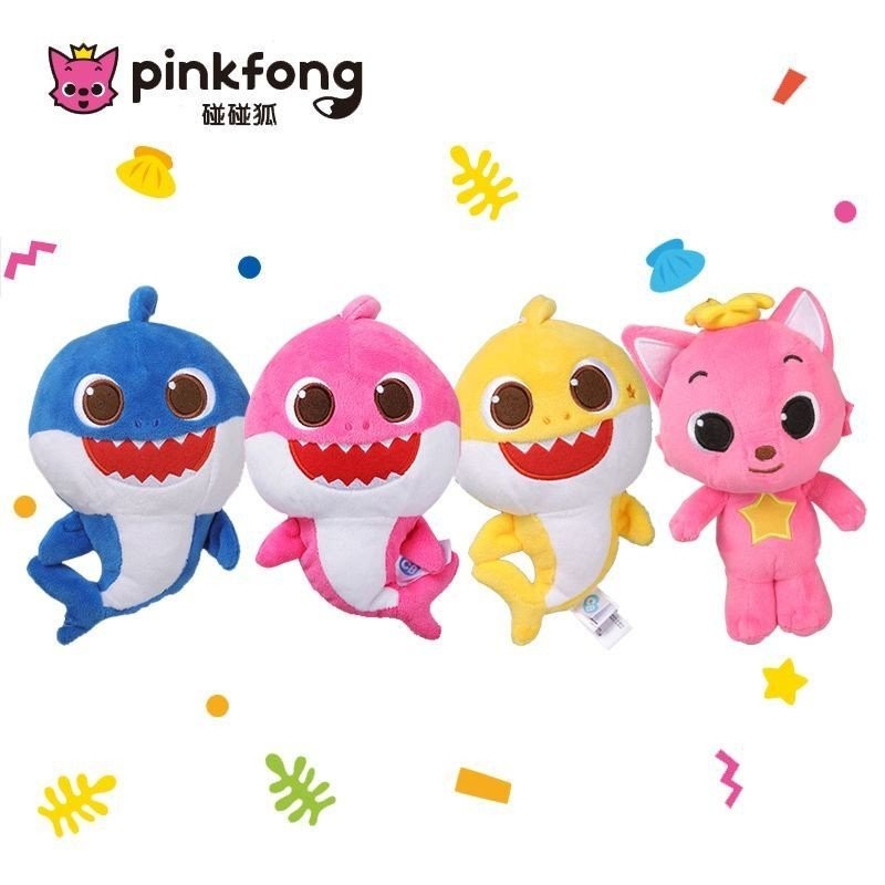 Mainan Mewah Rasmi Baby Shark PINKFONG - Haiwan Boneka Kartun Comel ...
