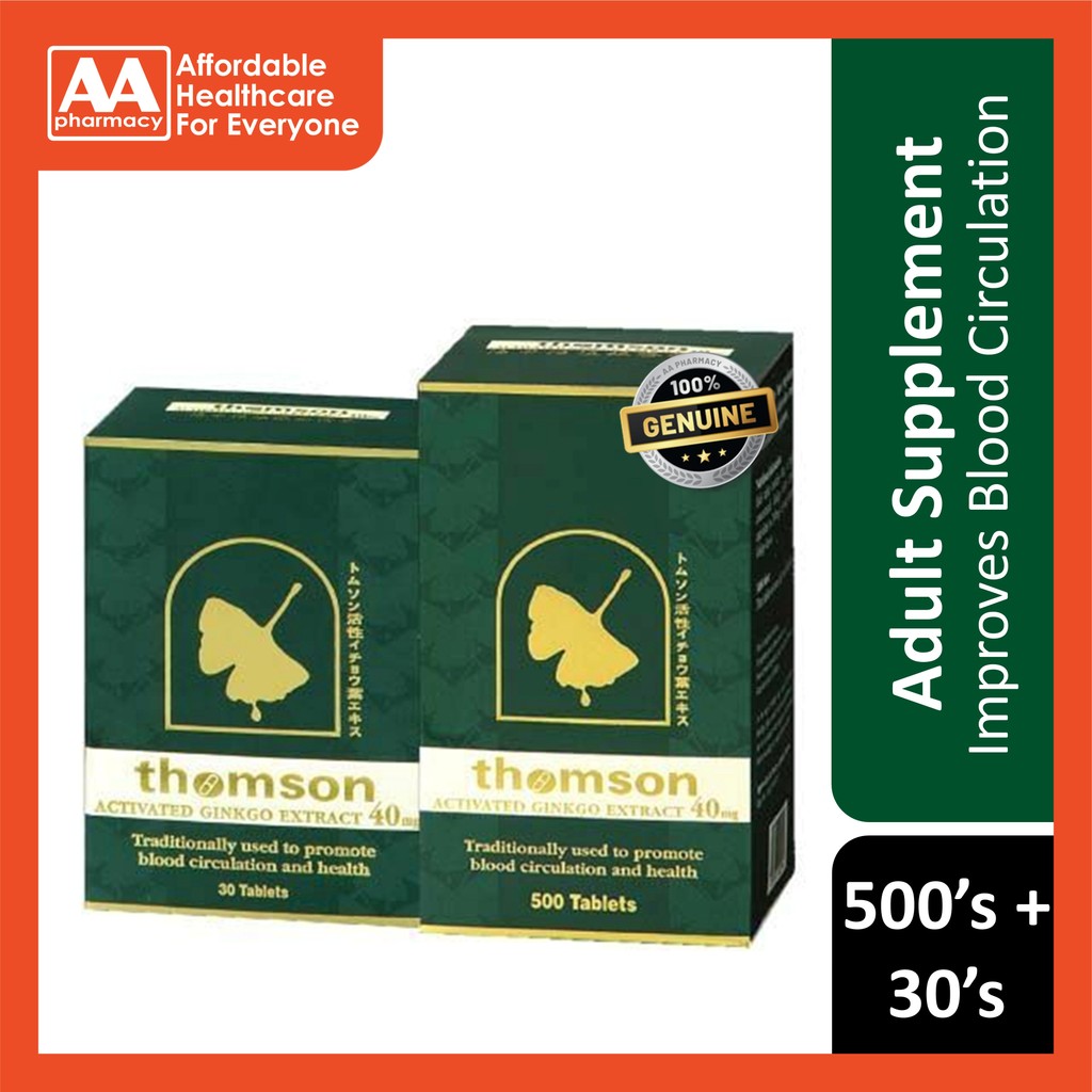 Thomson Activated Ginkgo Extract 40mg Tablet 500's FOC 30's | Shopee ...