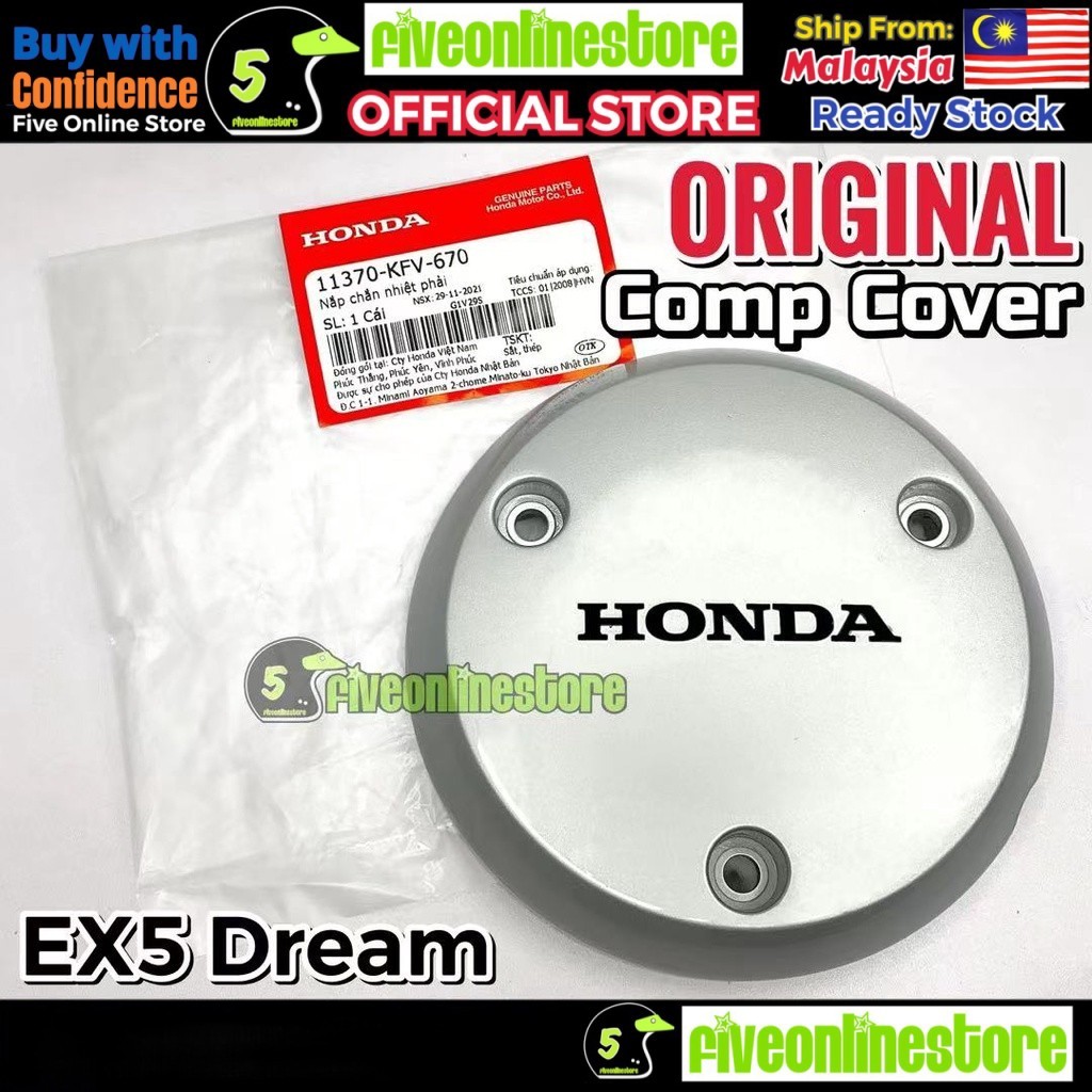 ORIGINAL EX5 DREAM / WAVE100 Magnet Clutch Cover Crankcase Small Cap ...