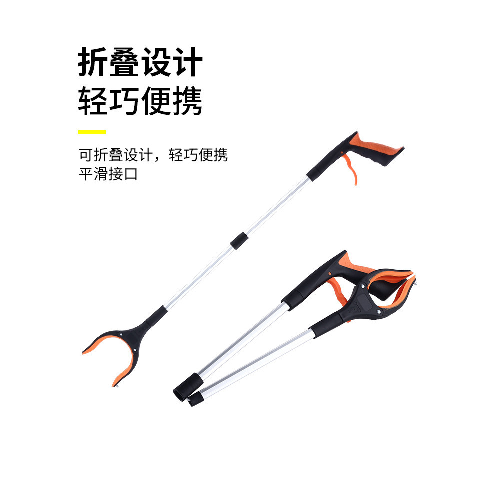 Garbage clamp picker sanitary clamp special tool suitable for the ...