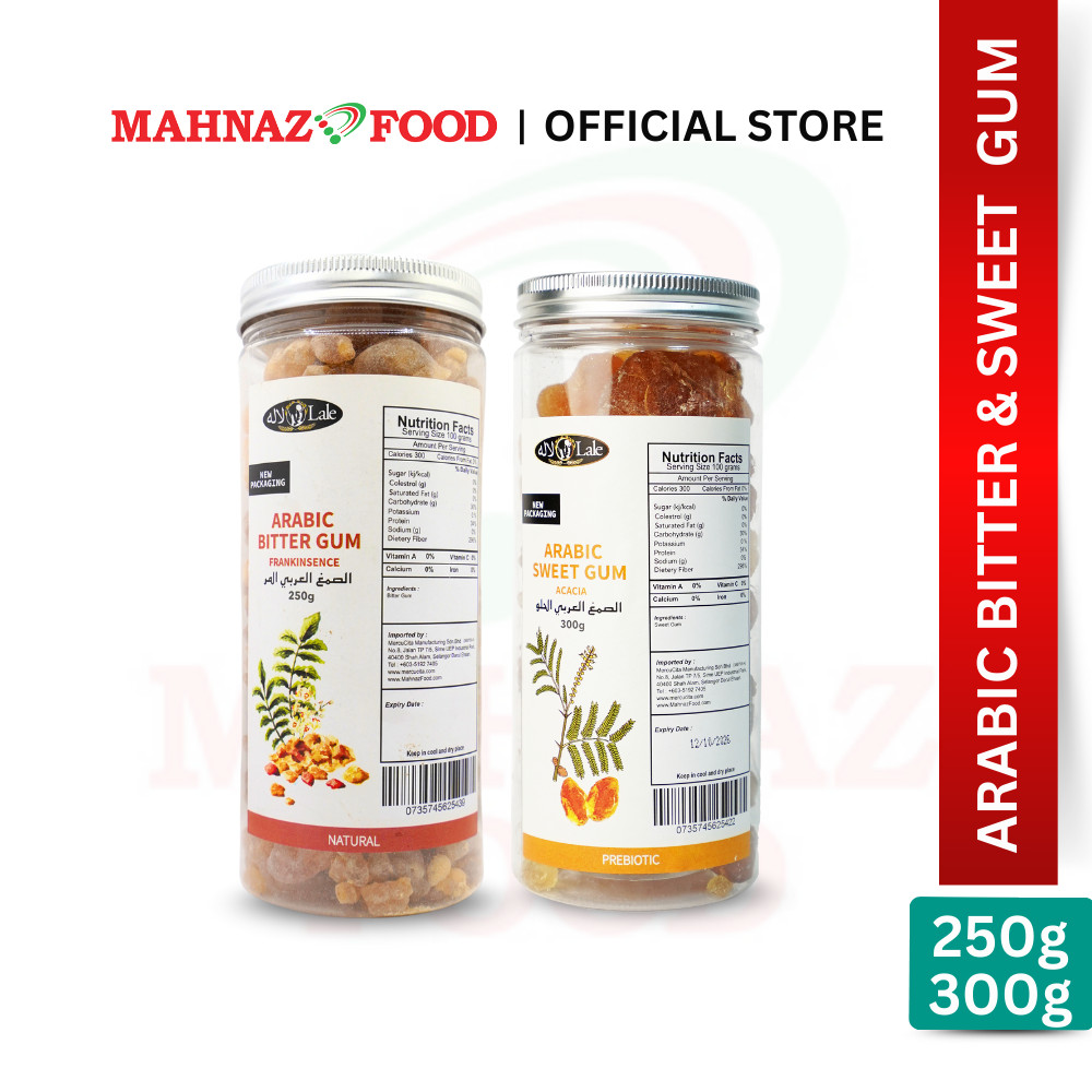 Mahnaz Food Arabic Sweet Gum Acacia Senegal | Arabic Bitter Gum Acacia ...
