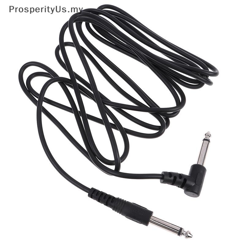 [ProsperityUs] Guitar AMP Cable 3m Electric Patch Cord Guitar Amplifier ...