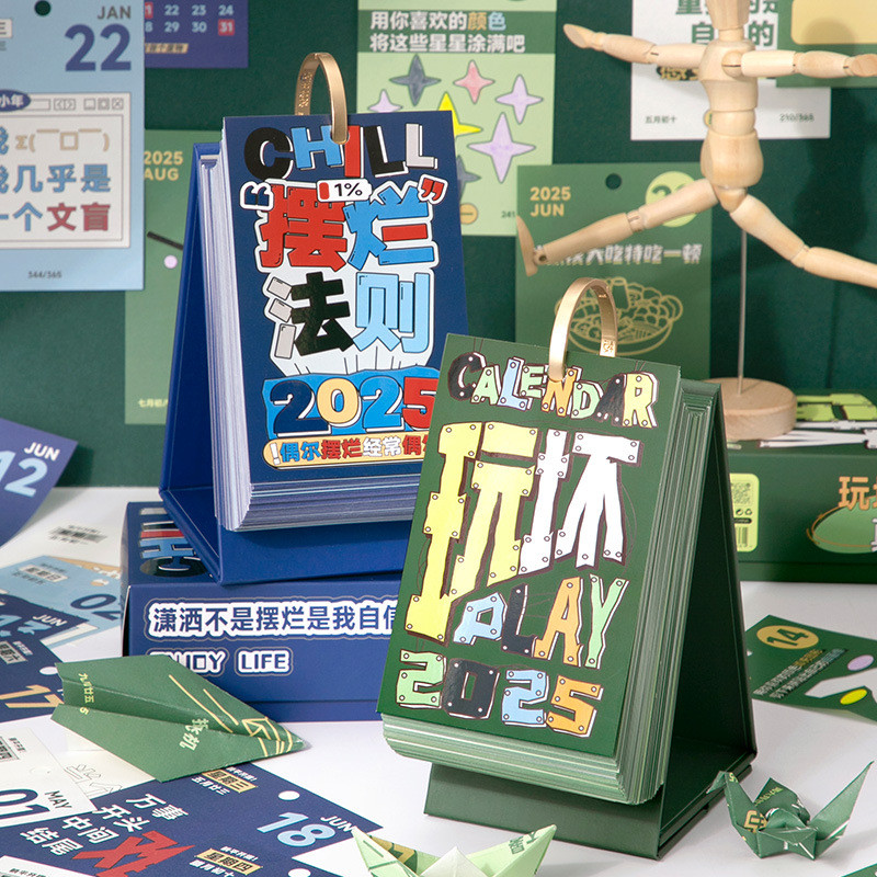 Play Bad Calendar 2025 New Style Desk Calendar Creative Decompression ...