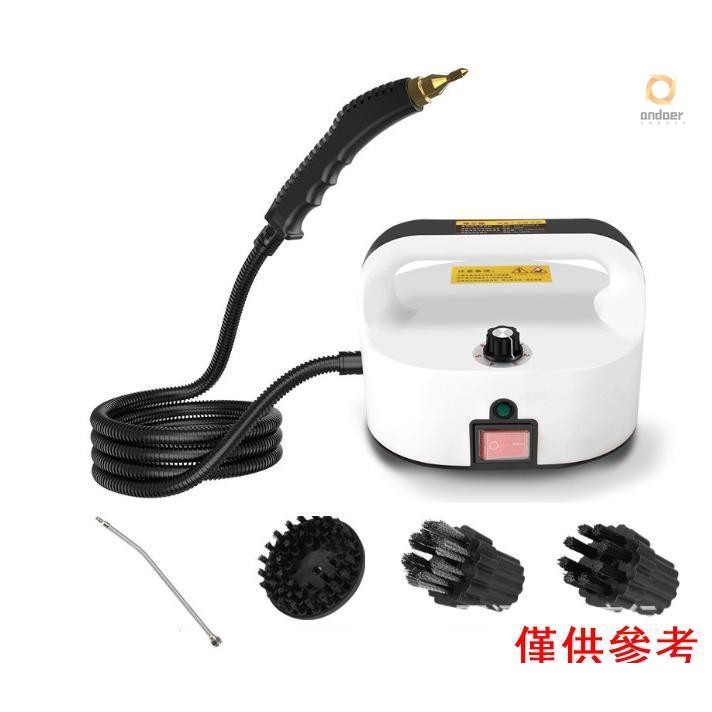 Ado)Pressurized Tankless Steam Cleaner 1500W 100℃ High Temperature ...