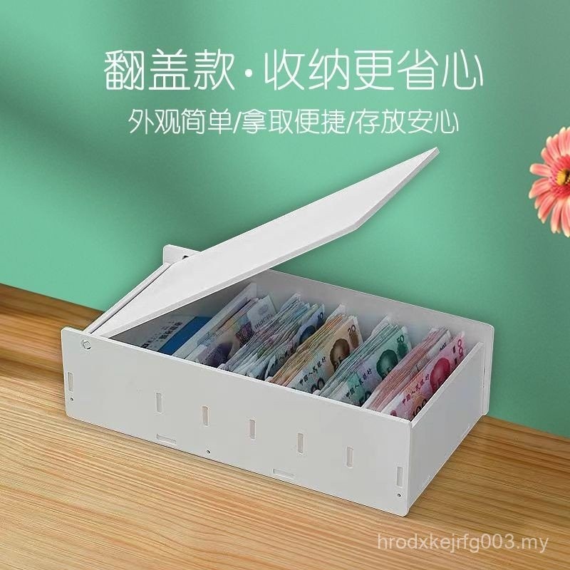 Dormitory Cash Register Drawer Organizer Money Register Separate Change ...