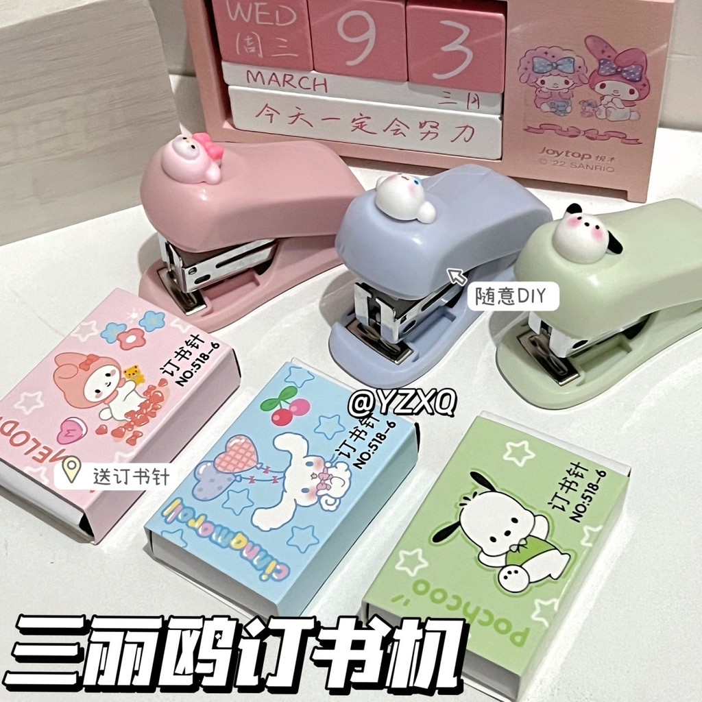 Sanrio Stapler Ins Style High Value Simple Kuromi Powerful Small Mini Student Dedicated Portable ...