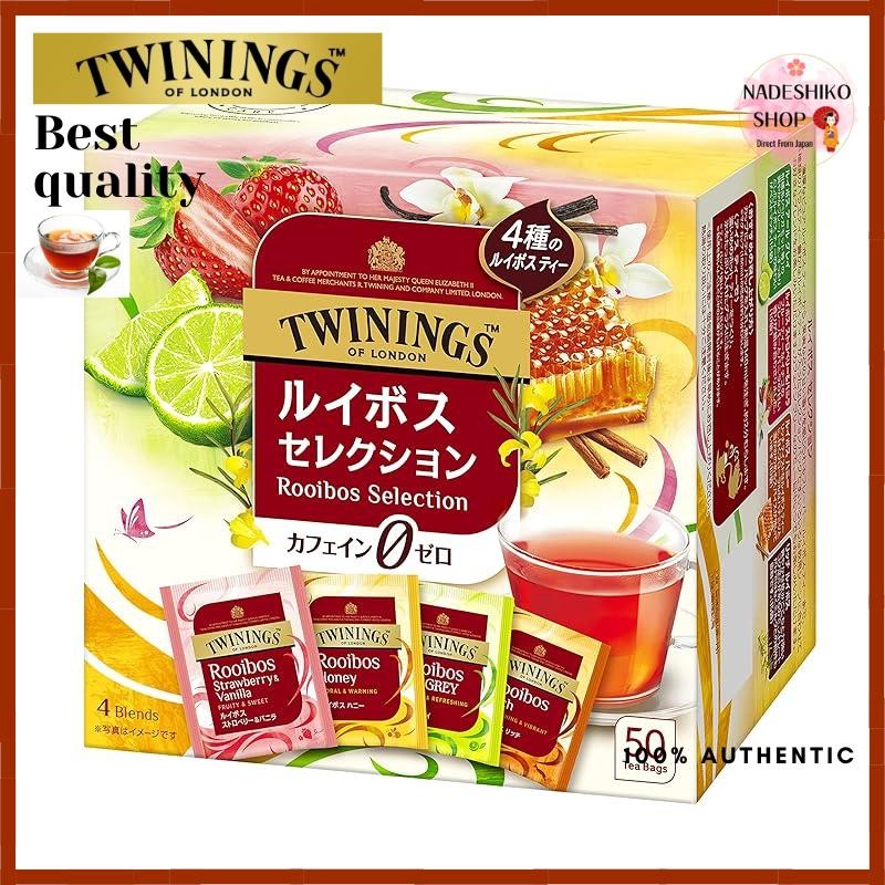 Twinings Rooibos Selection 50P | Shopee Malaysia