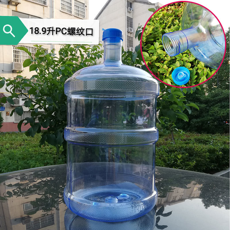 Household Mineral Water Bucket Pure Water Bucket Water Dispenser Large ...