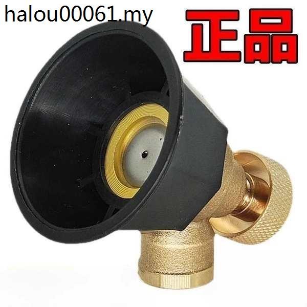 Black Cyclone Sprayer Nozzle Electric Pesticide Agricultural High ...
