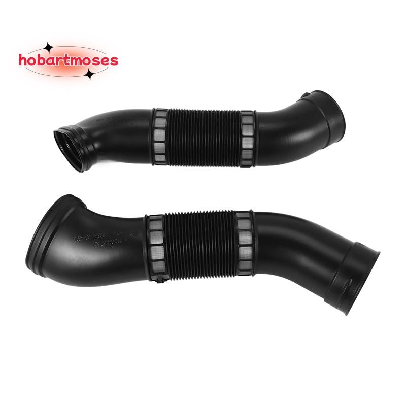 Car Air Intake Duct Hose for W220 S280 S320 S350 1120943682 1120943782 ...