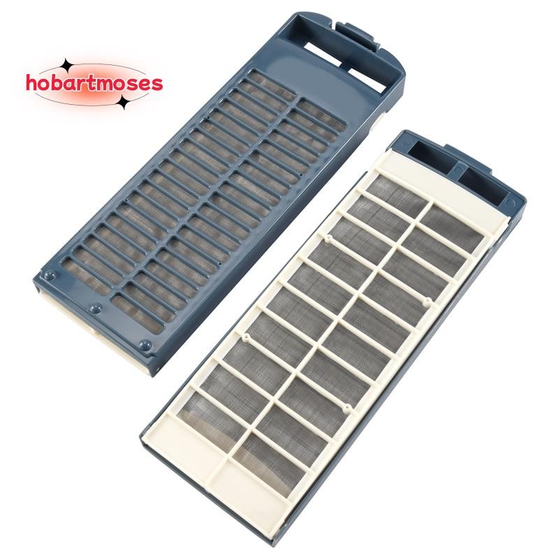 2Pcs Mesh Filter Box Washing Machine Mesh Filter Bag DC62-00018A DC97 ...