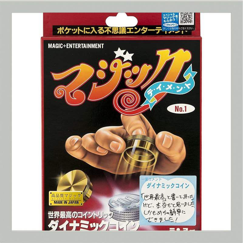 Tenyo Dynamic Coin Magic Trick: The Ultimate Pocket-Sized Illusion for ...