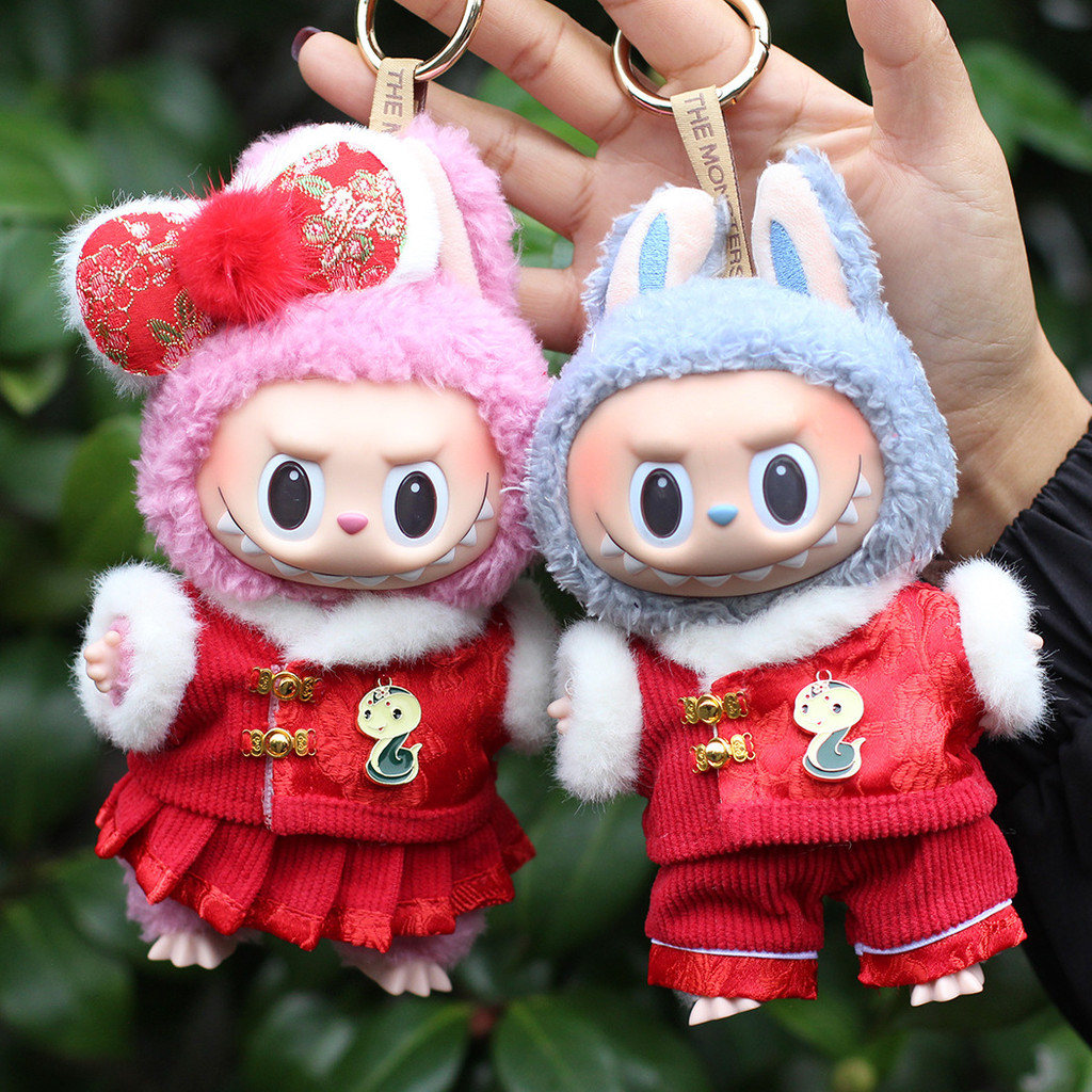 [Clothes only] For 17cm Labubu baby clothes New Year's and Spring ...