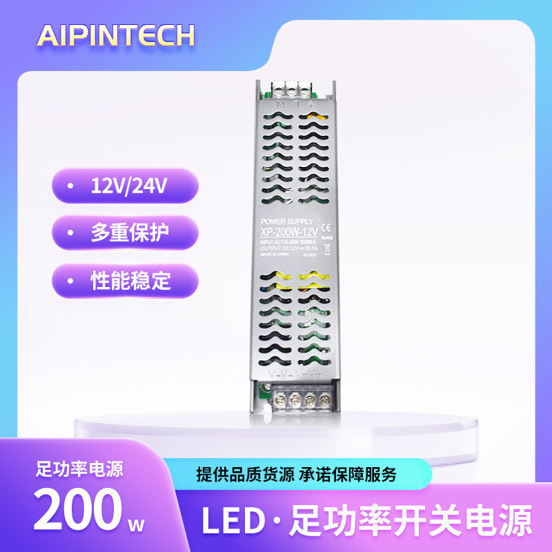 LED Switching Power Supply 200W DC 12V Switching Power Supply 24V ...