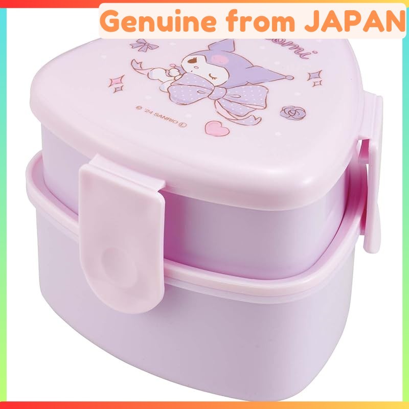 Skater Antimicrobial Triangle Onigiri Bento Box 2-Tier 500ml Onigiri Case Microwave Safe Cute ...