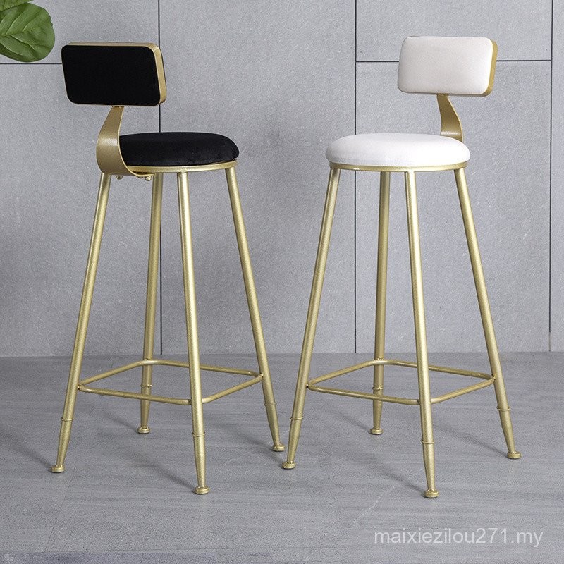 Nordic Bar Chair Iron Art ins Creative Dining Table Golden Lift Cafe ...