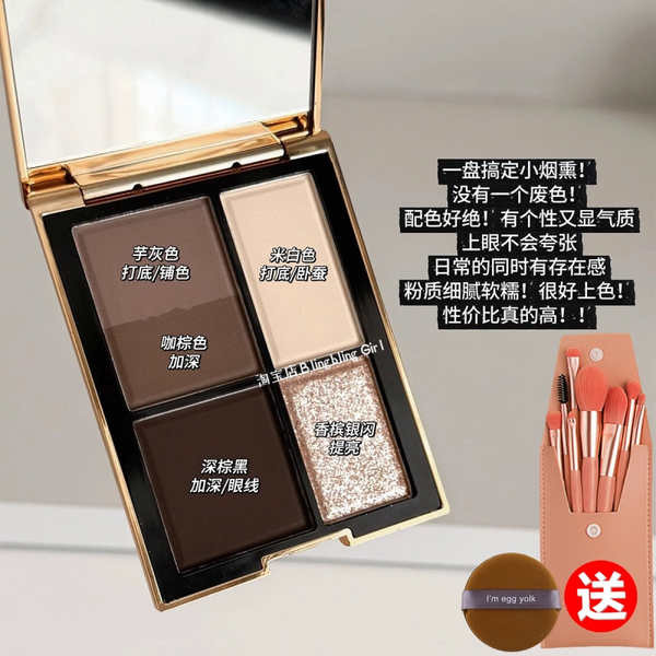 eyeshadow palette glitter eyeshadow Palet pembayang mata lima warna ...