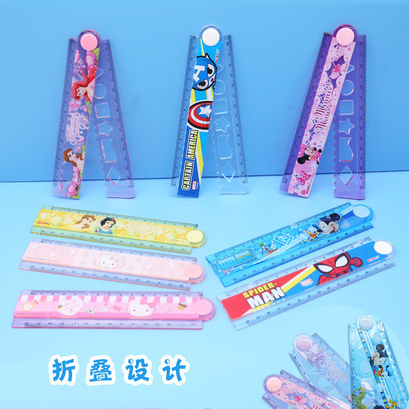 Disney 30CM Folding Ruler Primary School Students Multifunctional ...