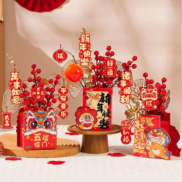 cny chinese new year decorations 2025 2025 New Year Decorations Living ...