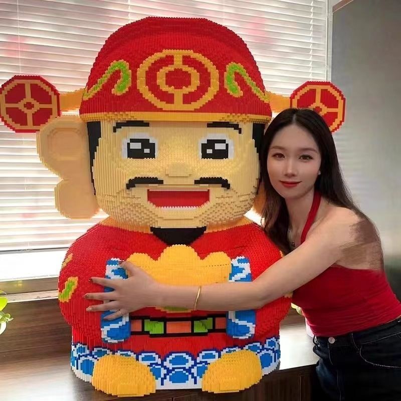 ["The Huge God of Wealth 2024 is compatible with LEGO bricks God of ...