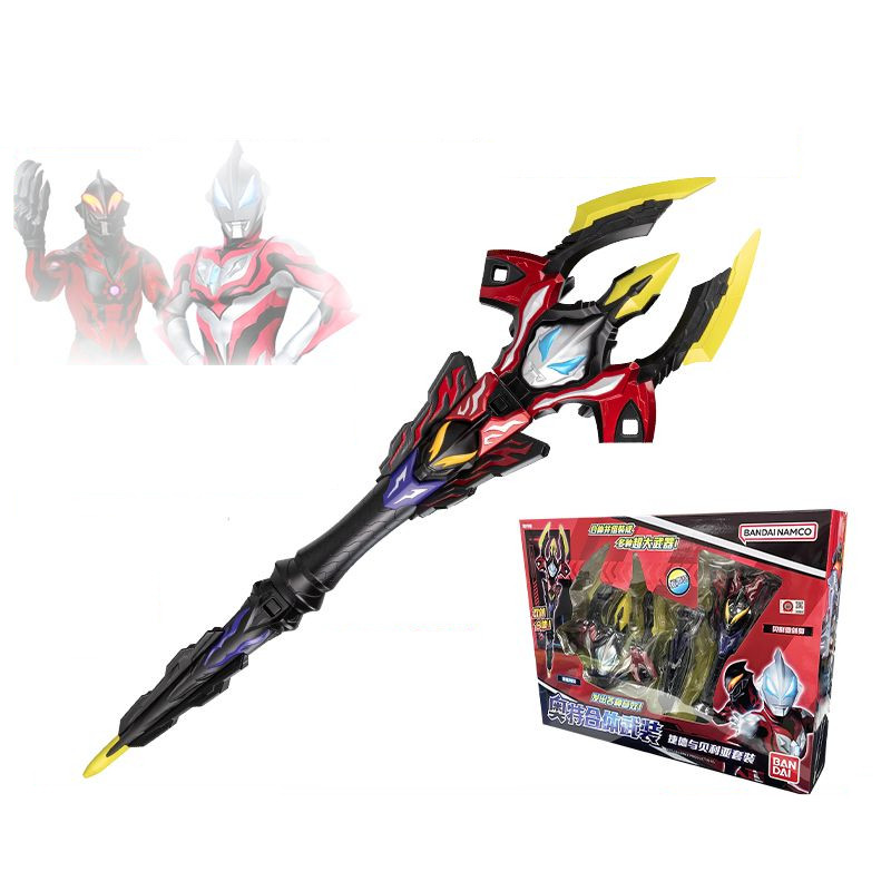 Bandai Ultraman Weapon Ged and Bellia Set Ultraman Fit Deformation Toy ...