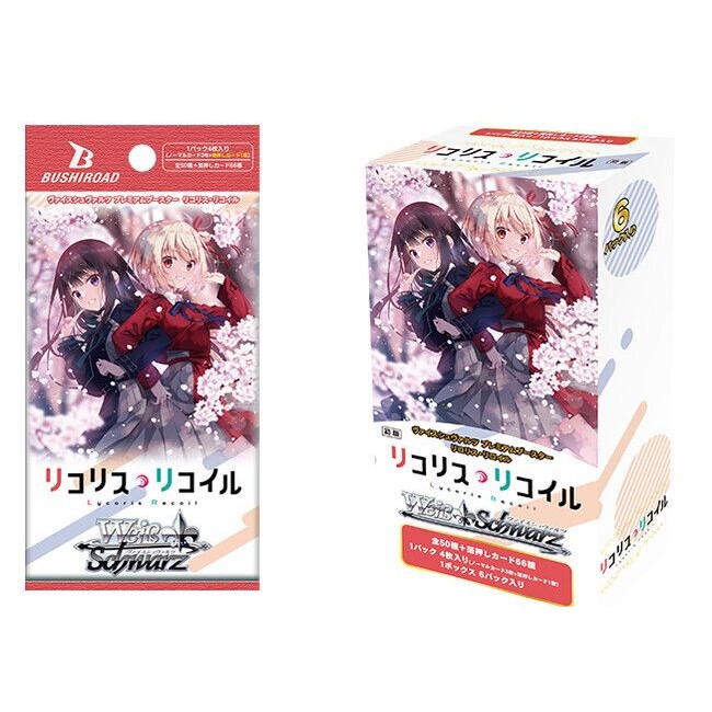 Weiss Schwarz Premium Booster Pack Lycoris Recoil | Shopee Malaysia
