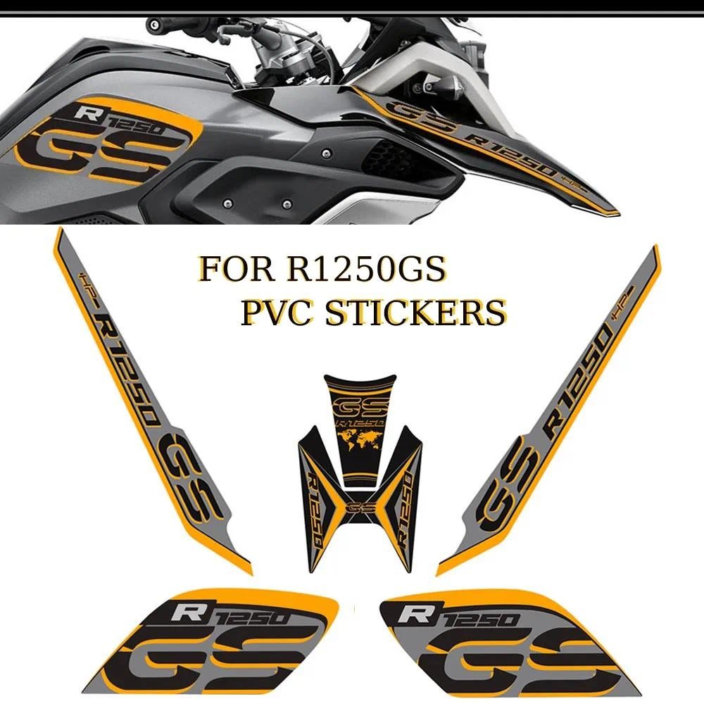 Tank Pad Protector Rallye Trunk Luggage Cases R1250 R 1250 GS HP ...