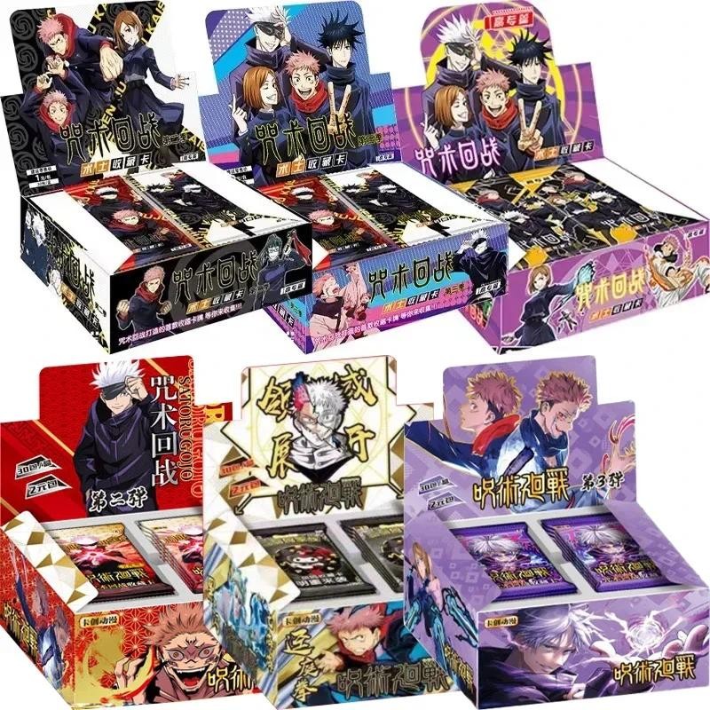 Jujutsu Kaisen Card Gojo Satoru Fushiguro Megumi Itadori Yuji Warlock ...