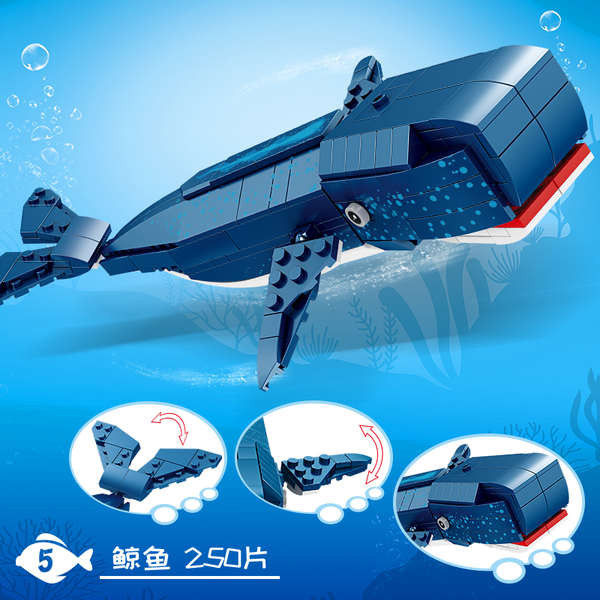 lego 2025 Teka-teki Kanak-kanak Baharu Blok Binaan Zarah Kecil Mainan ...