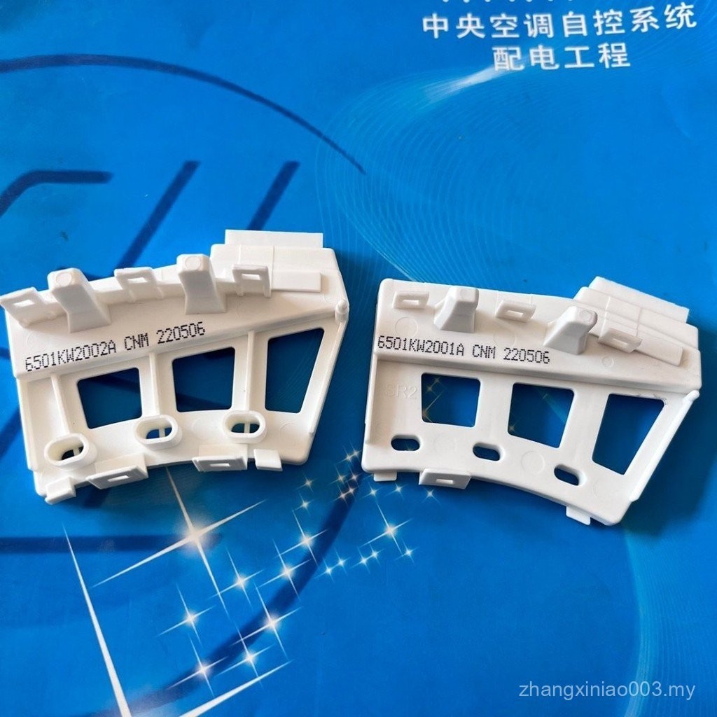 Sg Original LG Drum Washing Machine Hall Sensor D Motor Hall Sensor ...