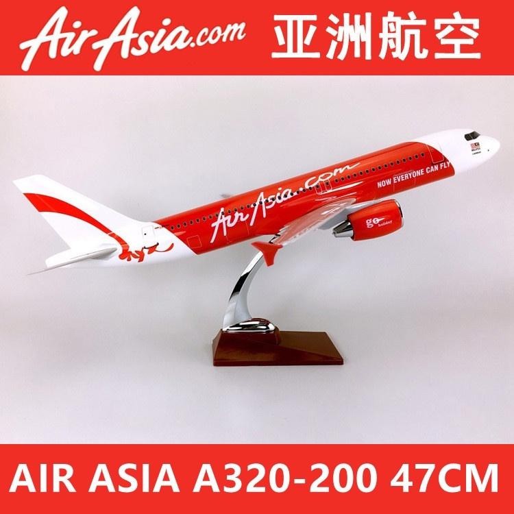 1:80 47cm Air Asia A320 Aircraft Model Asian Airlines Airbus Metal ...