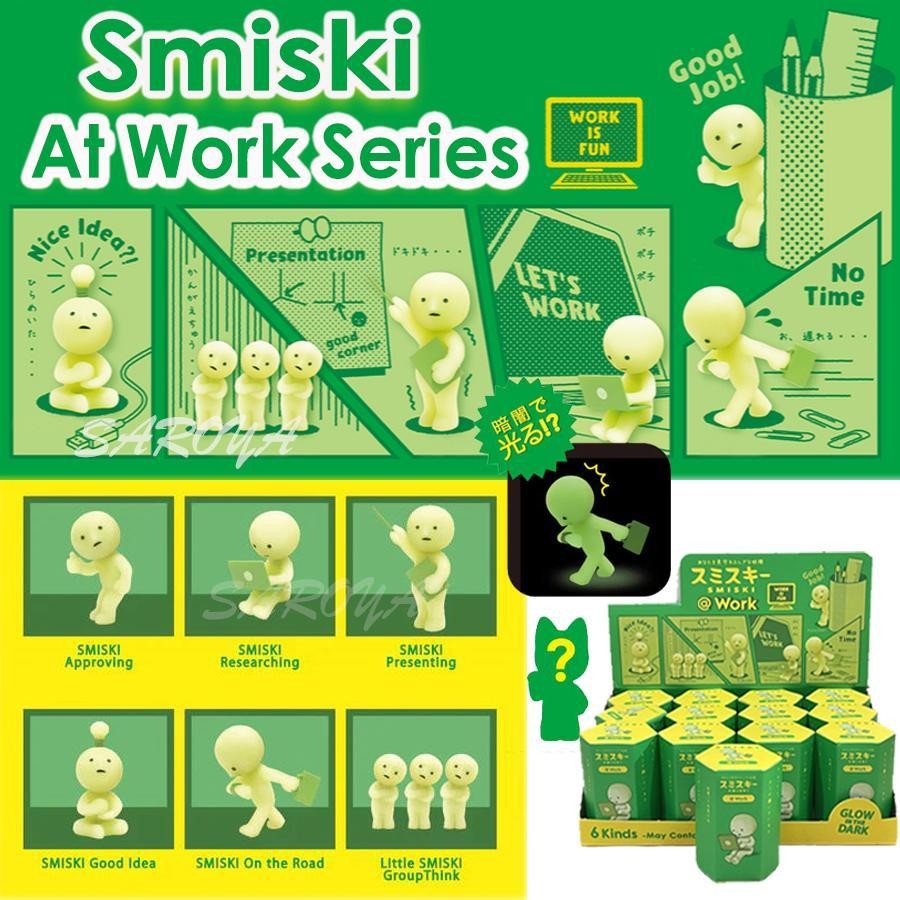 Smiski At Work Series Blind Box Smiski Hippers Phone Glow in the Dark ...