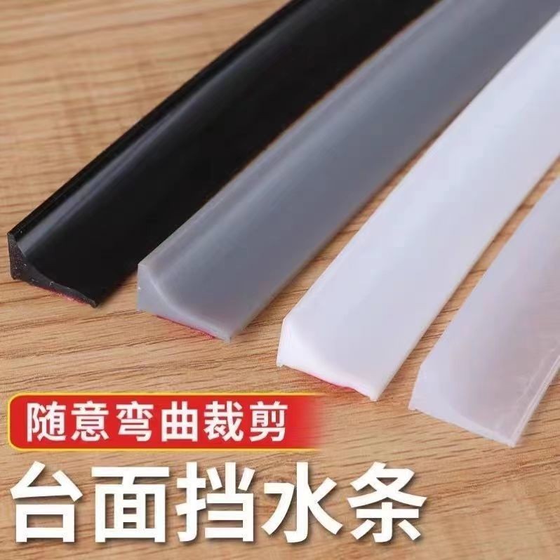 Kitchen Countertop Silicone Water Retaining Strip Toilet Washbasin ...