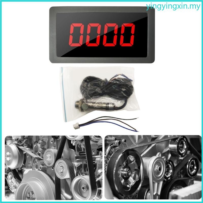 YIN Industrial Motor Speed Gauge Digital Tachometer 110V-230V with Hall ...