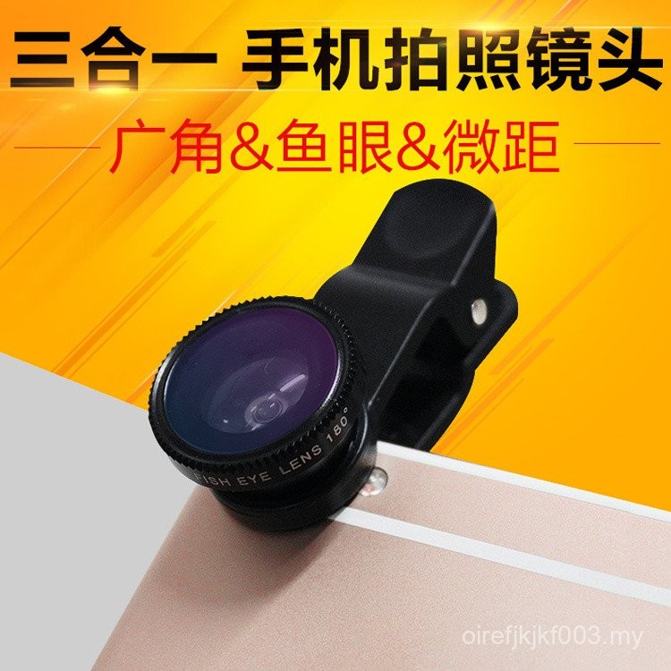 Lensa telefon bimbit alat hebat umum sudut lebar jarak kecil fisheye ...