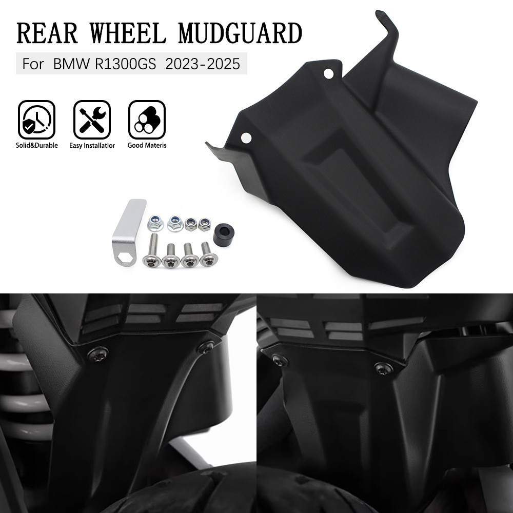 Motorcycle Extension Fender Hugger for BMW R1300GS R 1300 GS R1300 GS ...