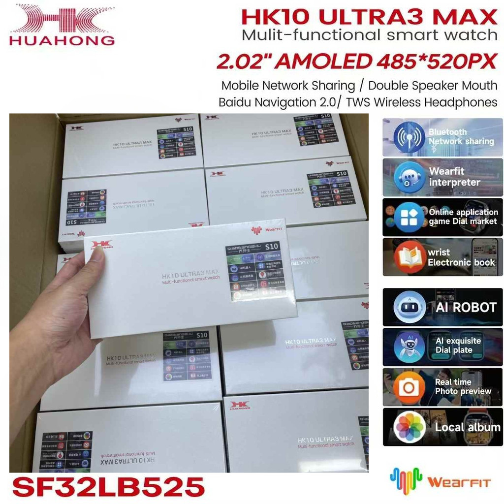 HK10 Ultra3 Max AMOLED Smart Watch Men Network Share Connection Download APP AI Robot Photo ...