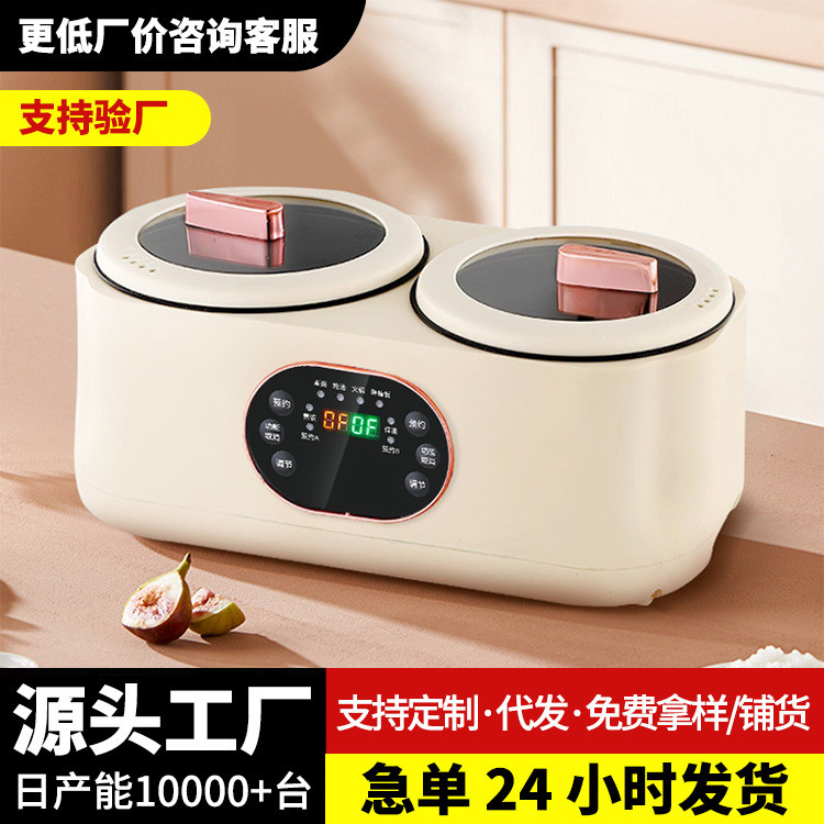 Double Gall Rice Cooker Multi-Function Rice Cooker Electric Hot Pot Smart Electric Cooker ...