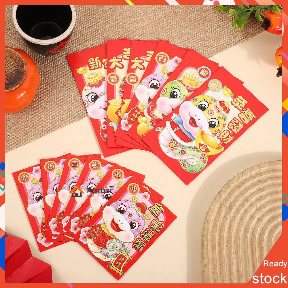 2025 New Year Of The Snake Red Packet Creative Spring Festival Red ...