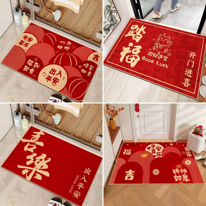 2025 Red Blessing Floor Mats Cartoon Lucky Cat Foot Pads New Year ...